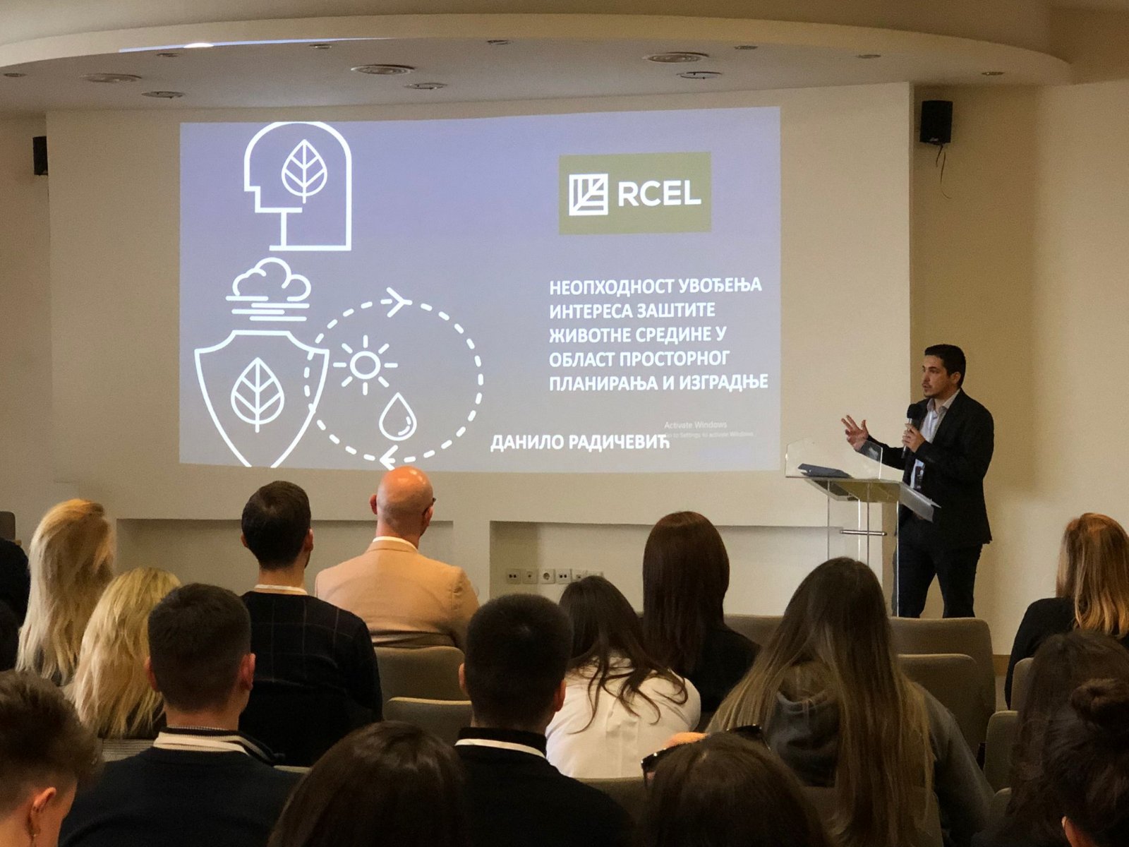 RCEL at the Conference “We build the future 2022“ – RCEL